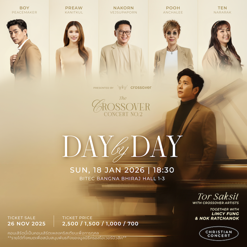 The Crossover Concert #2 Day by Day