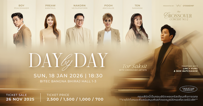 The Crossover Concert #2 Day by Day